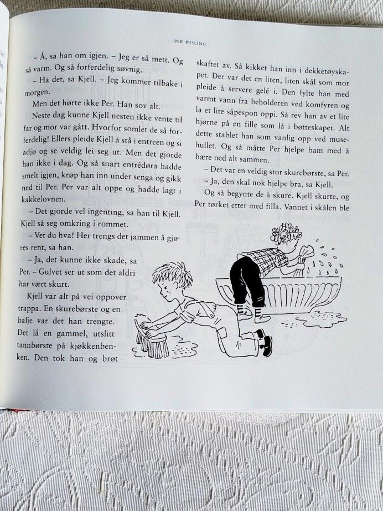Astrid Lindgren Alle Mine Barn - Norwegian Storybook - Pippi ...