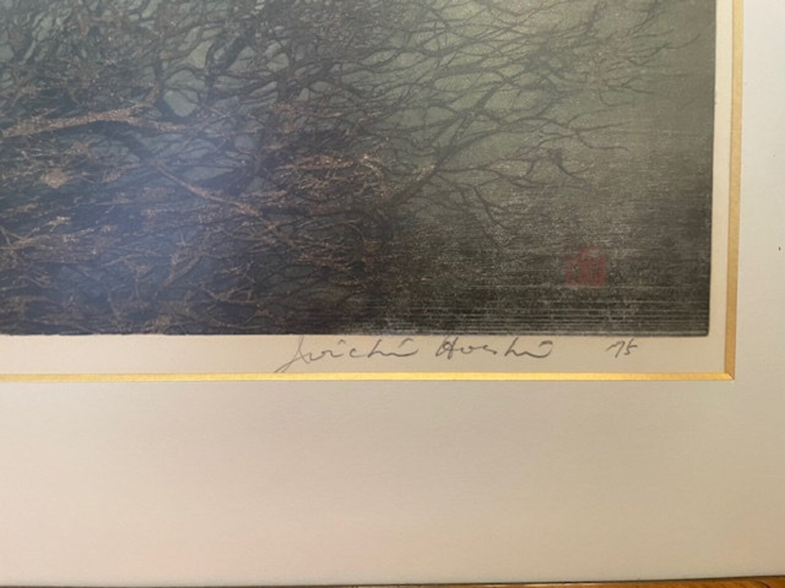 Hoshi Joichi Original Wood Block Print - Etsy