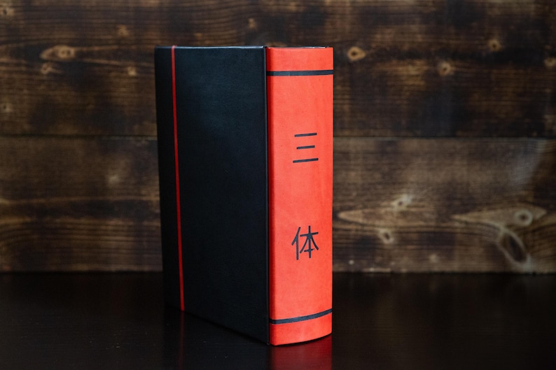 The Three Body Problem - Trilogy - Cixin Liu - Leather Bound - Special ...