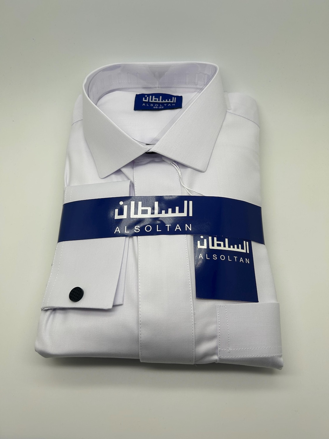Mens Saudi Thobe Al-soltan White Kandura/dishdashah/jubbah/kamiss ...