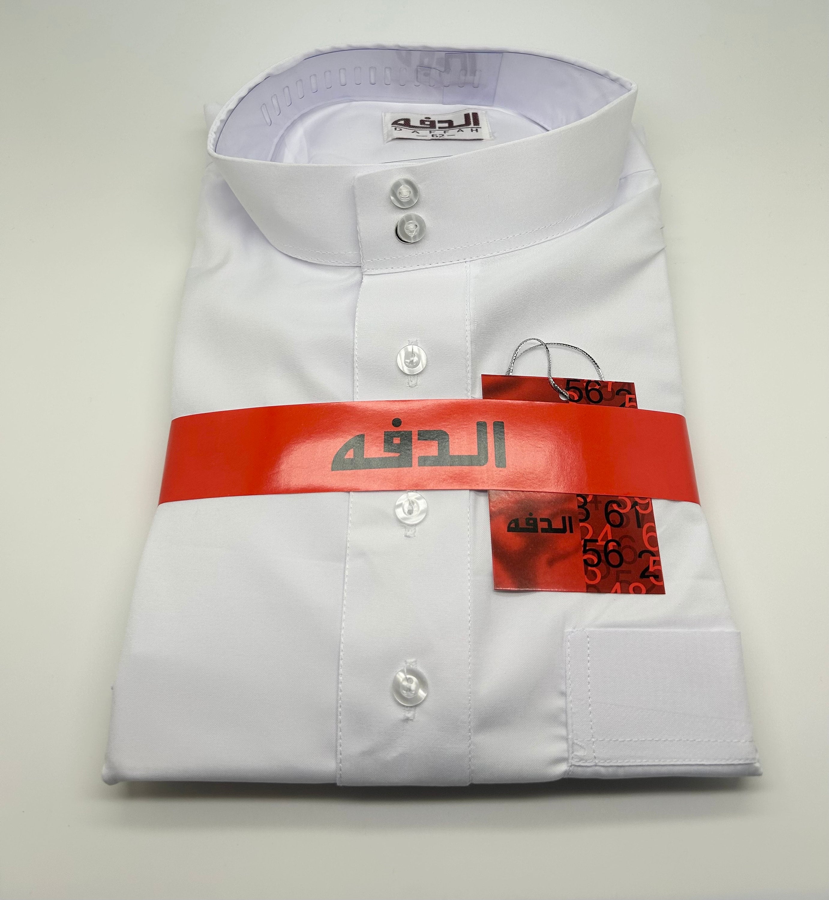 Mens Saudi Thobe Daffah White Kandura/dishdashah/jubbah/kamiss/qamees ...
