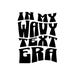 Custom Wavy Text SVG PNG | Customize Wavy Text Effect | Personalized ...