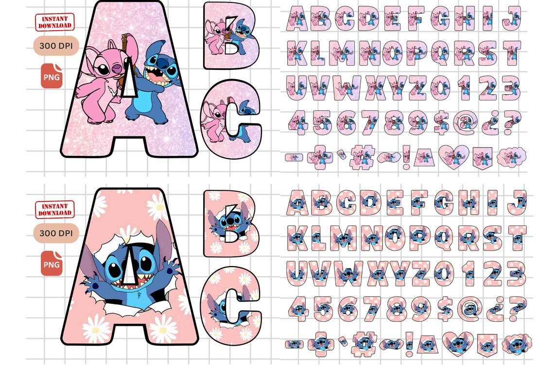 500 IMAGES, 10 Alphabets Stitch PNG Stitch Letters Png Stitch Birthday ...