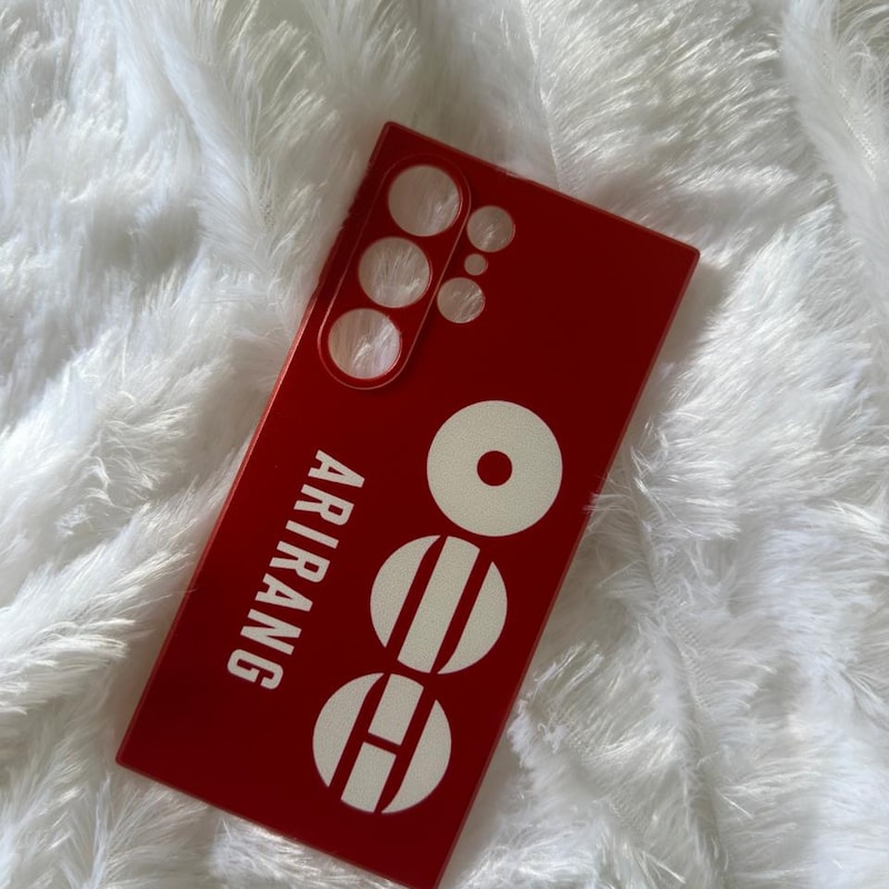 Arirang Phone Cover - Etsy