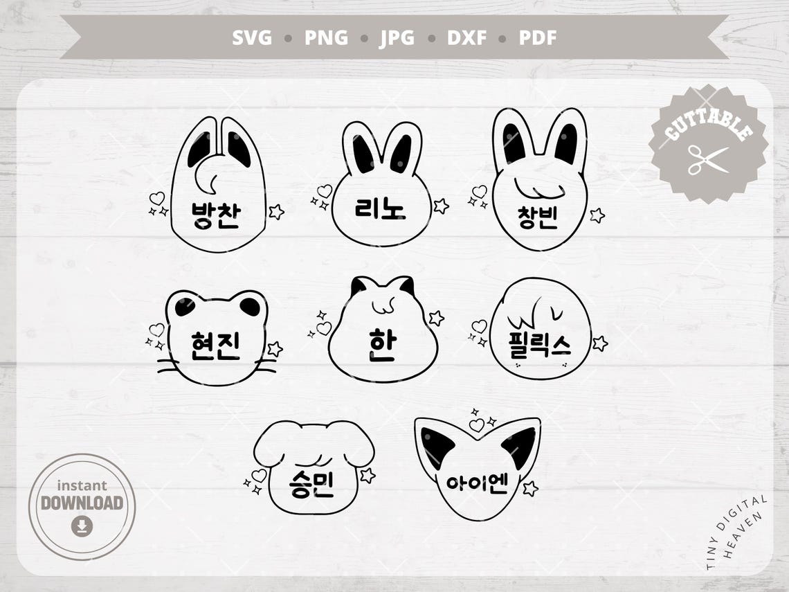 Stray Kids Names SVG | Kpop Decal, Hangul (digital) - Etsy