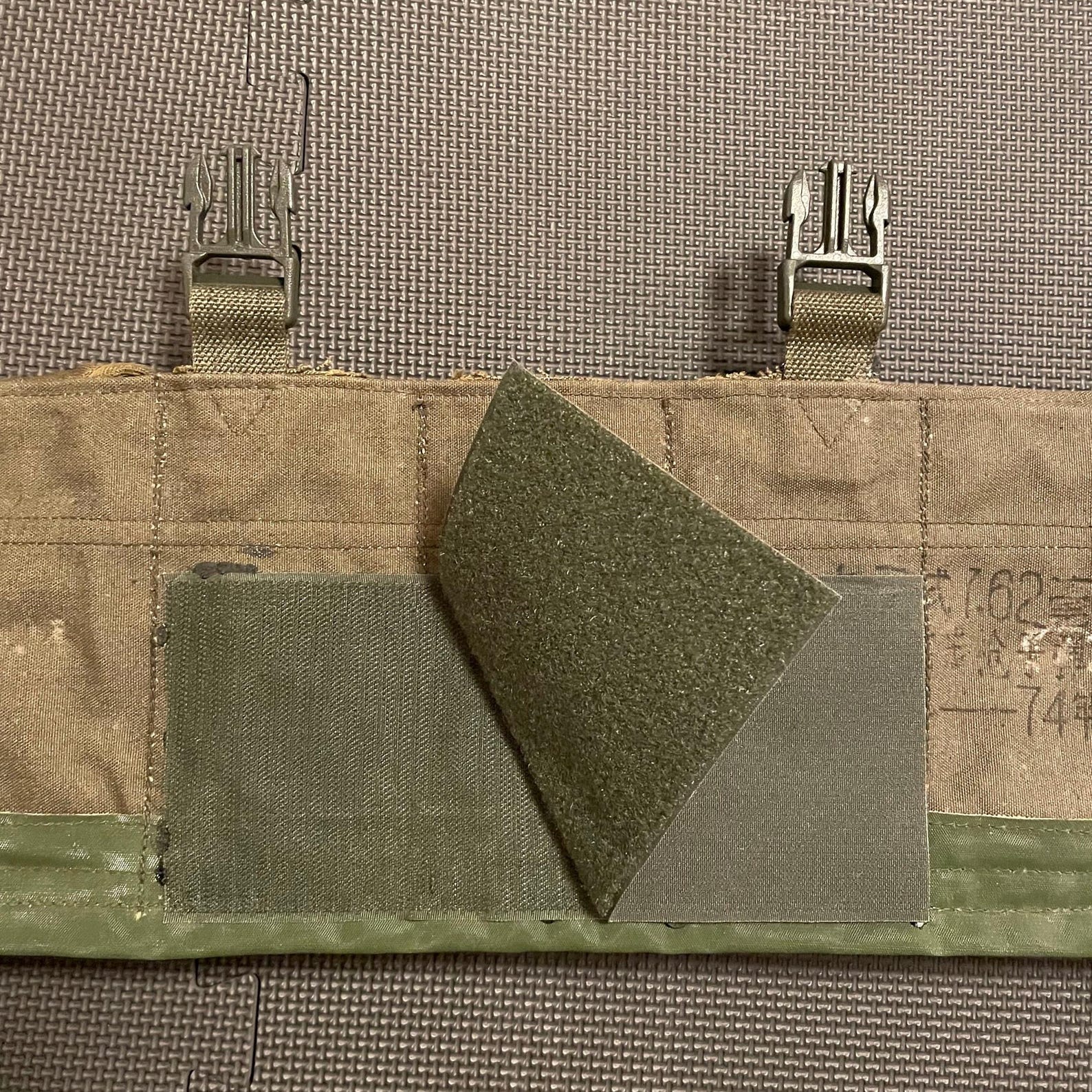 Placard Chest Rig Type 63 - Etsy