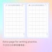 Bopomofo Traditional Chinese Alphabet Writing Sheet 注音符號筆順練習 3, Zhuyin ...