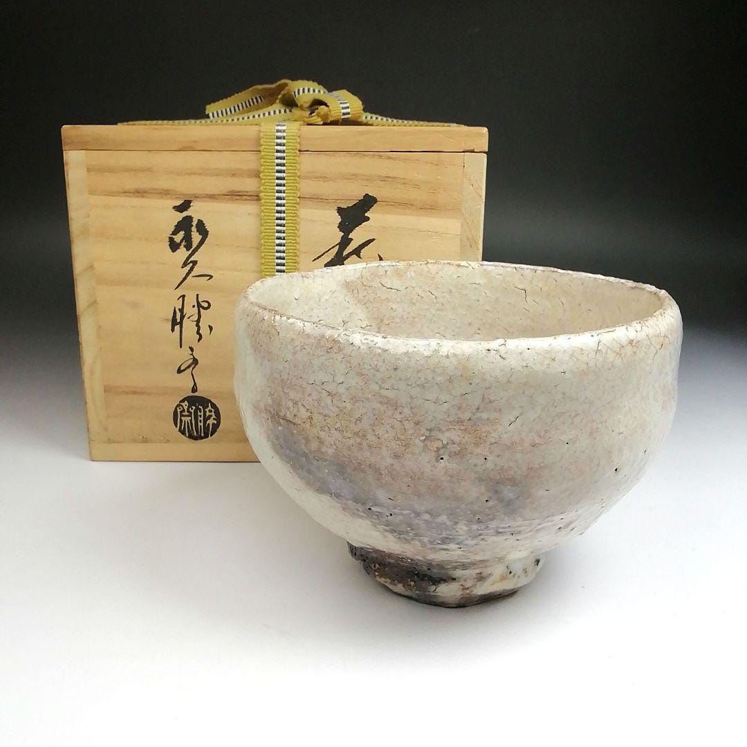 Hagi Ware Tea Bowl – White Crackle Glaze – Nagatoshi Enshu / Eikyuu ...