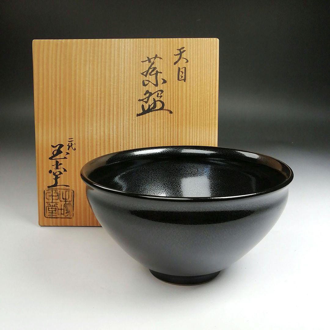 Japanese Antique Chawan Tenmoku Tea Bowl by Tezuka Gyokudō II With ...