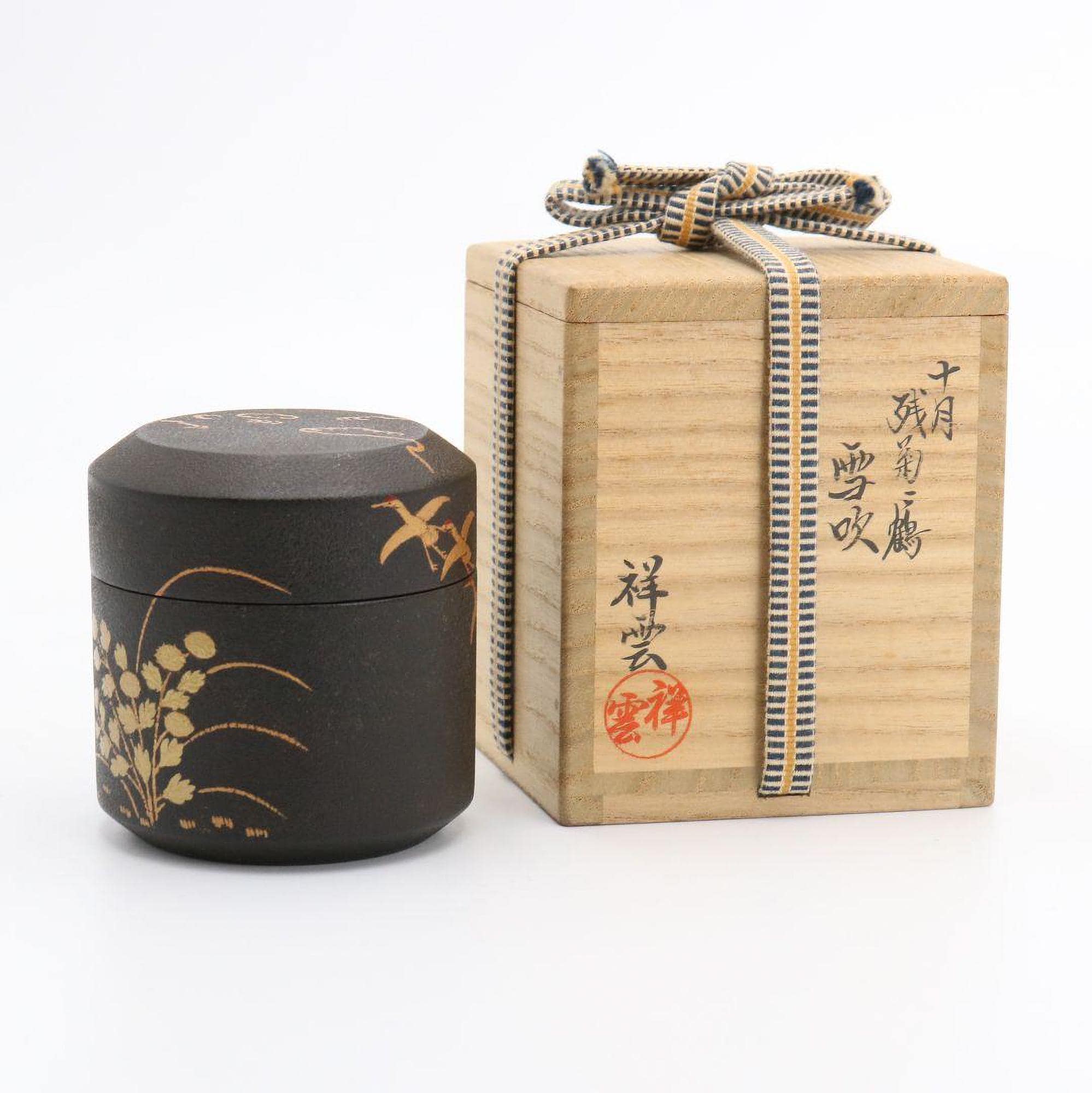 Japanese Traditional Tea Caddy, Jugatsu, Gold Maki-e Lacquer, Box and ...