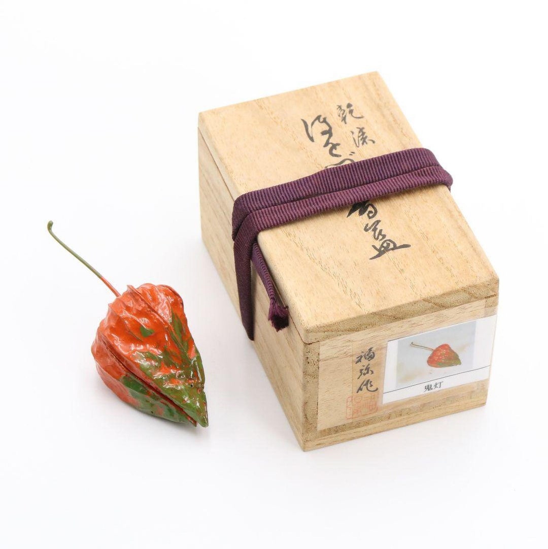 Japanese Incense Container, Tea Ceremony Utensil, Hozuki Dry-lacquered ...