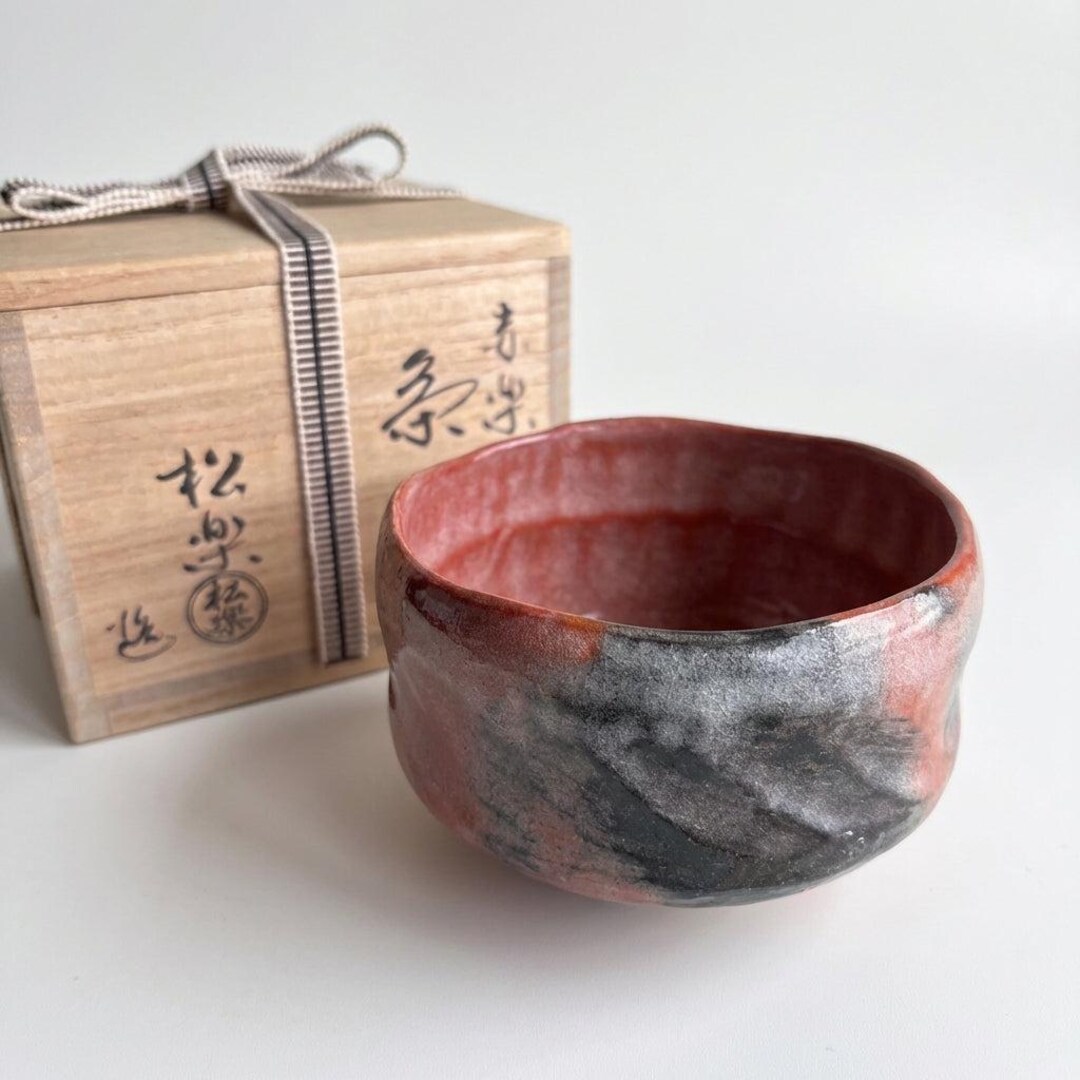 Aka-raku Red Tea Bowl by Sasaki Shoraku - Kyoto Raku Ware Chawan With ...