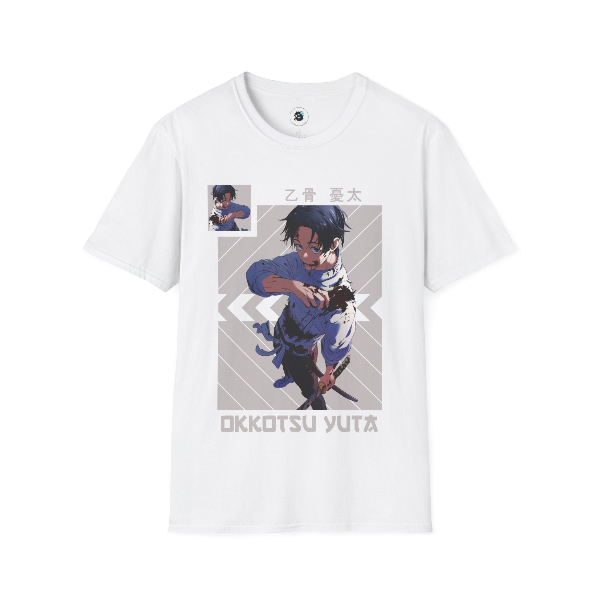 Yuta Shirt, Jujutsu Kaisen, Jujutsu Kaisen 0, Jujutsu Kaisen Anime, Jjk ...