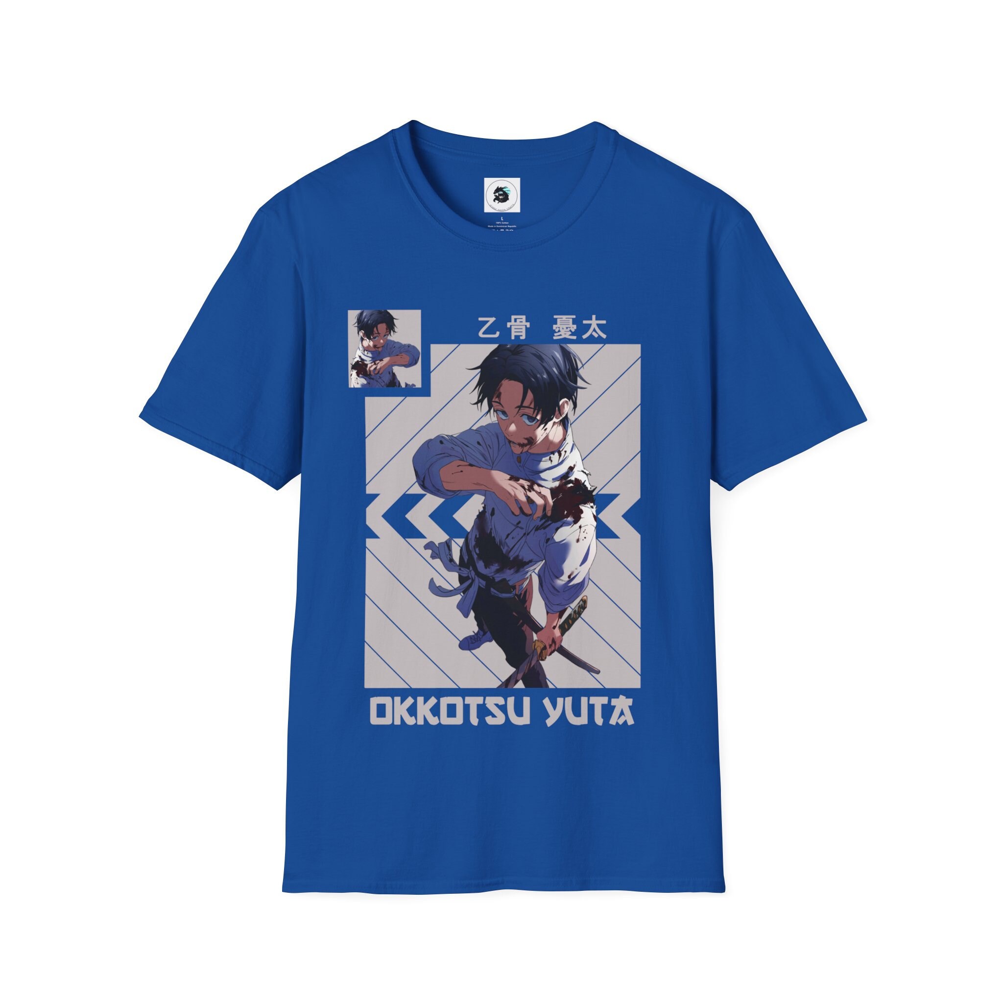 Yuta Shirt, Jujutsu Kaisen, Jujutsu Kaisen 0, Jujutsu Kaisen Anime, Jjk ...