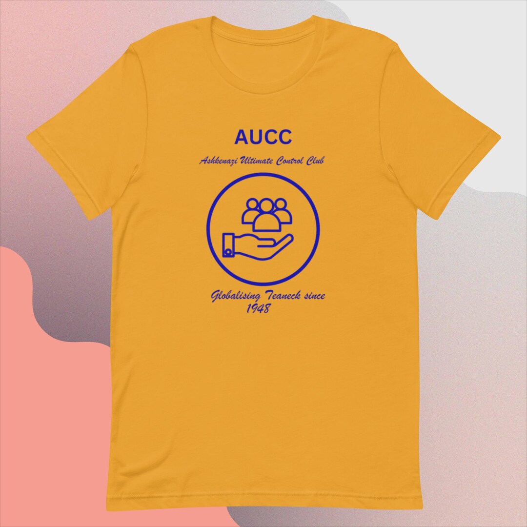 AUCC Ashkenazi Ultimate Control Club - Etsy