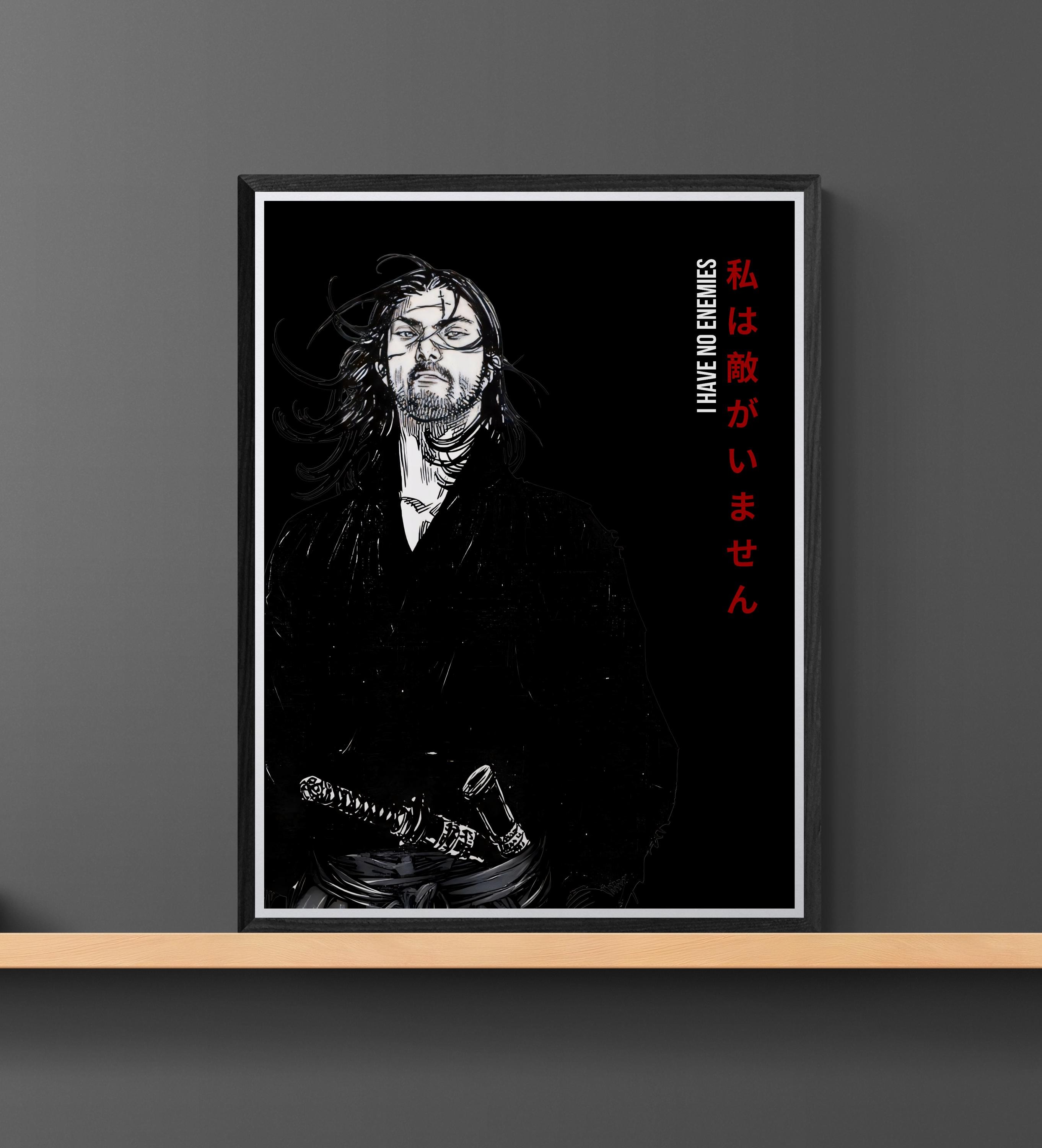 Miyamoto Musashi, Vagabond Manga Print, Black and White, Samurai Poster ...