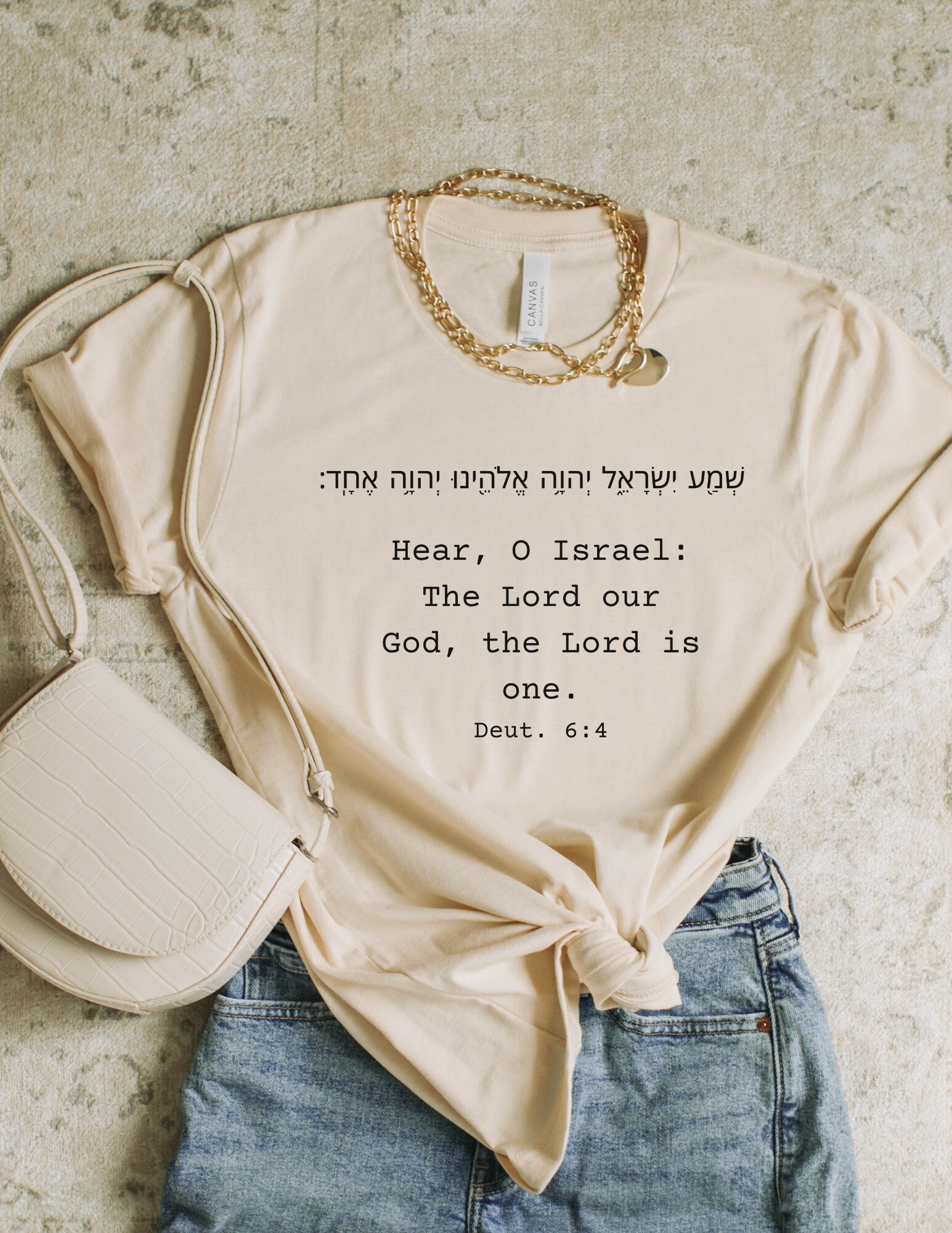 Shema Unisex Jersey Short Sleeve Tee, Deut. 6:4 Tee, Hear O Israel ...