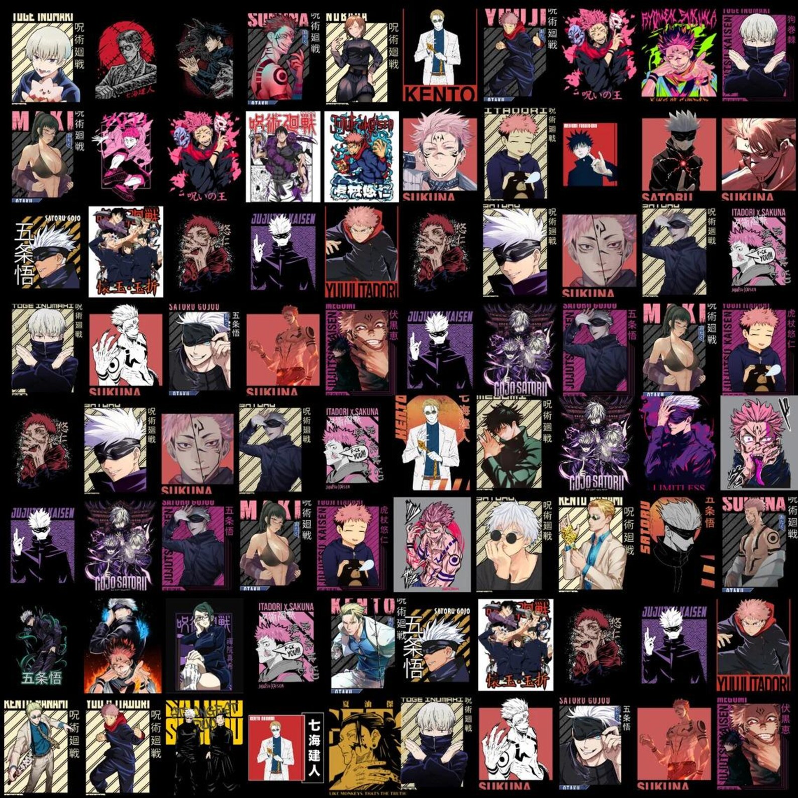 3000+ Anime Bundle Designs With CLEAR Background, T-shirt Hoddies Anime ...