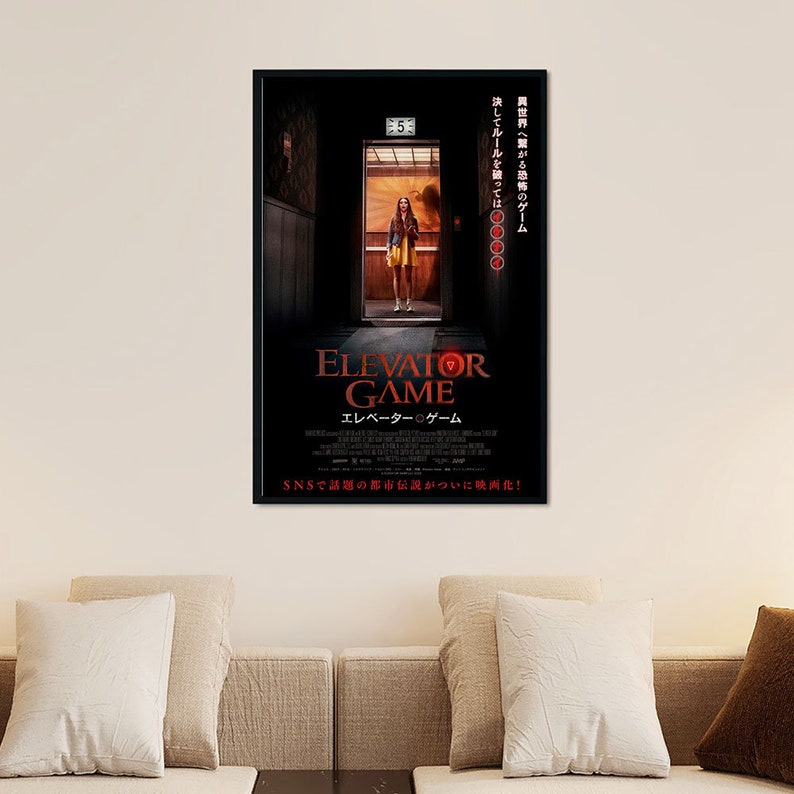 Elevator Game 2023 Imdb Poster, Customized Poster, Poster Art, High Quality Canvas Prints, Wall ...