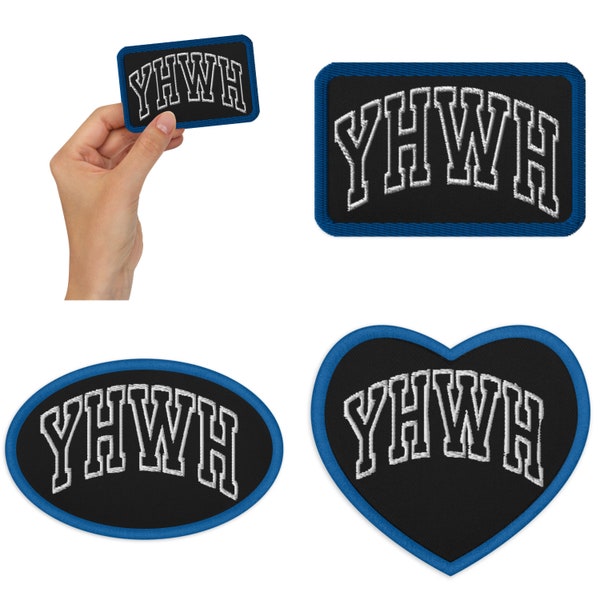 Yahuah - Etsy