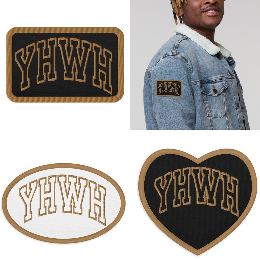 YHWH Patch Christian Gift Yahweh Patch Embroidered Patch Yahuah Patch ...