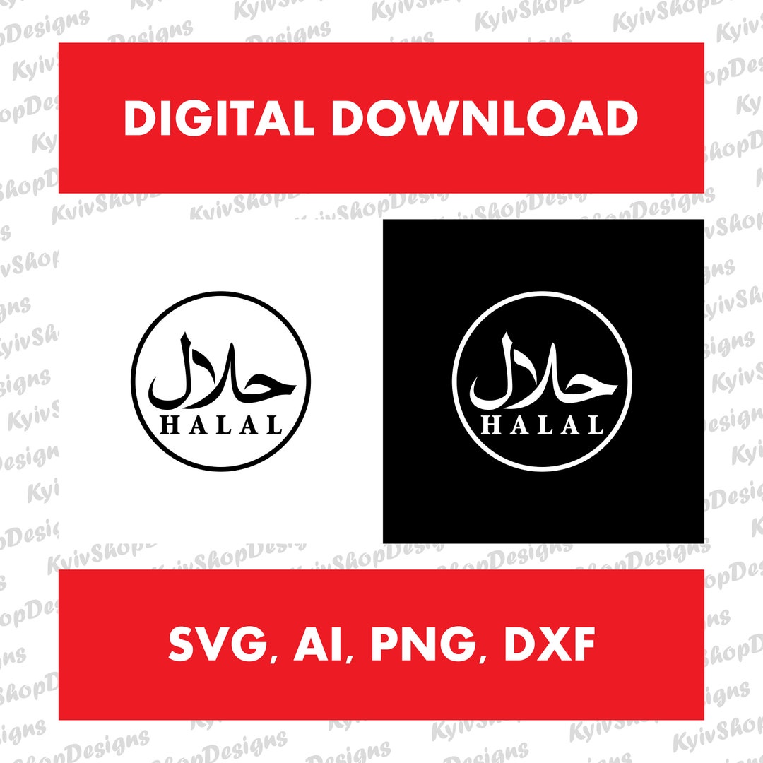 Halal SVG Sticker, Halal Food, Halal Symbol SVG, Halal Decal Svg, Halal ...