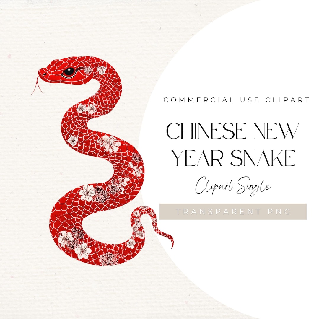 Chinese New Year Red Snake Clipart | Floral PNG (digital Download) - Etsy