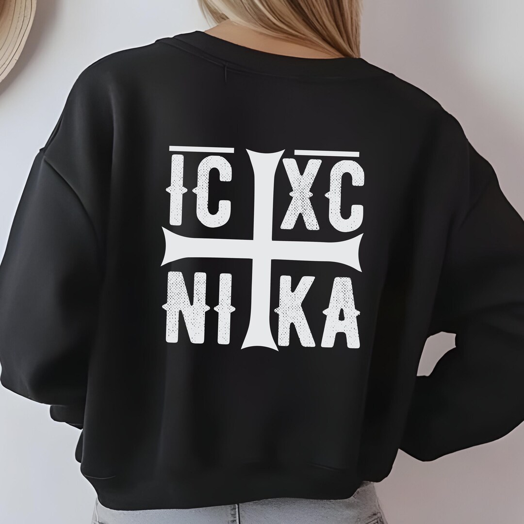 IC XC NIKA jesus Christ, Conqueror Orthodox Christian Sweatshirt, Cross ...