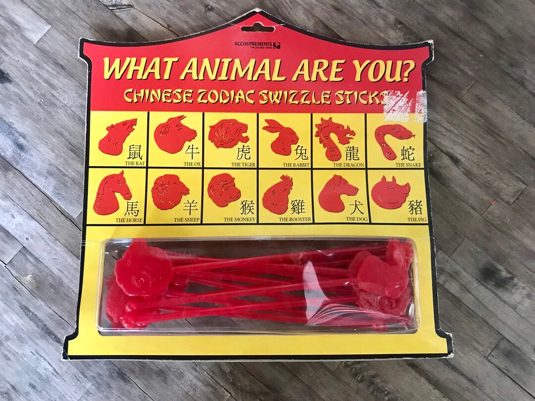 Vintage Chinese Zodiac Cocktail Stirrer Swizzle Sticks Original ...