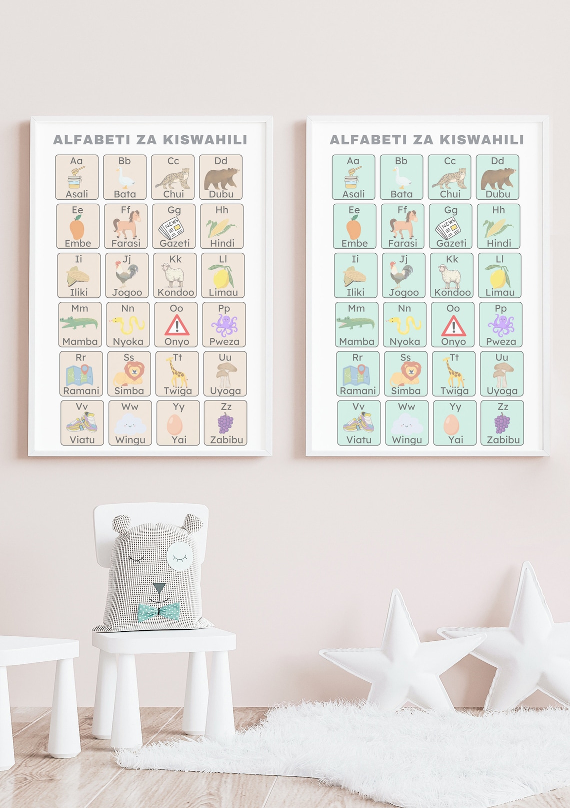 SWAHILI Alphabet Printable Poster, SWAHILI Language Digital Print ...