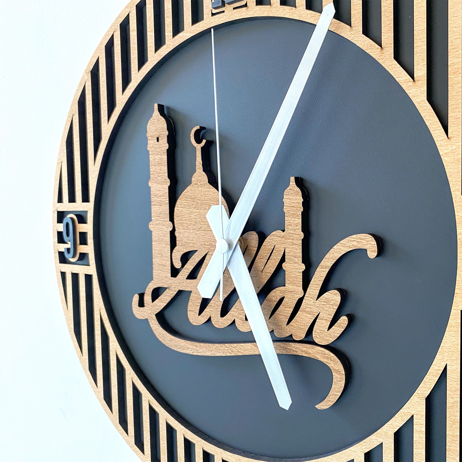 Wooden Allah Islamic Wall Clock, Muslim Home Clock, Islamic Clock Art ...