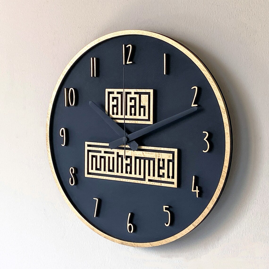 Modern Islamic Wall Clock With Numerals Silent Wood Decor 16 14 12 - Etsy