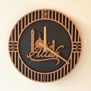 Wooden Allah Islamic Wall Clock, Muslim Home Clock, Islamic Clock Art ...