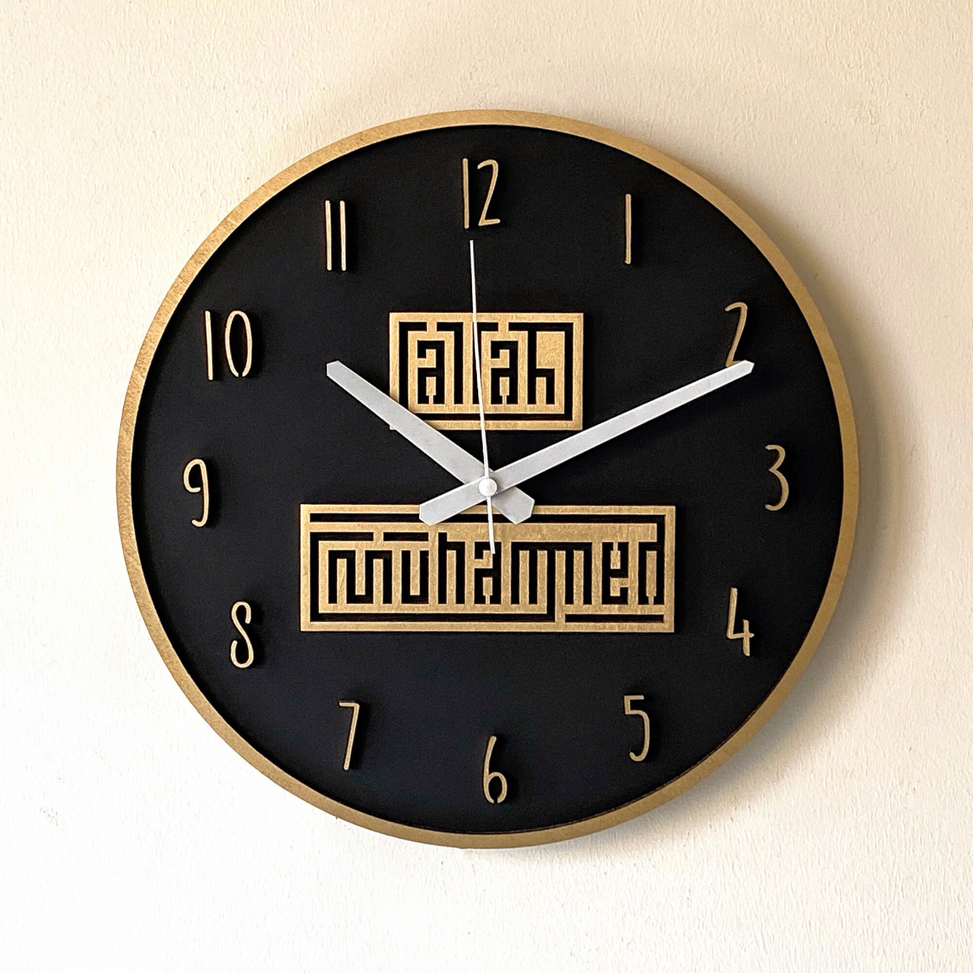 Modern Islamic Wall Clock With Numerals Silent Wood Decor 16 14 12 - Etsy