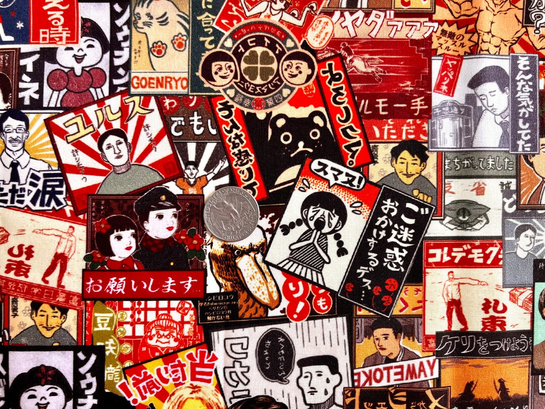 Retro Japanese Snack Labels Fabric 1FQ coral - Etsy