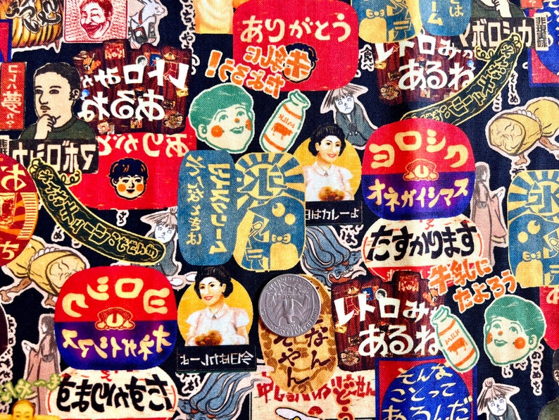 Retro Japanese Snack Labels Fabric 1FQ canary - Etsy