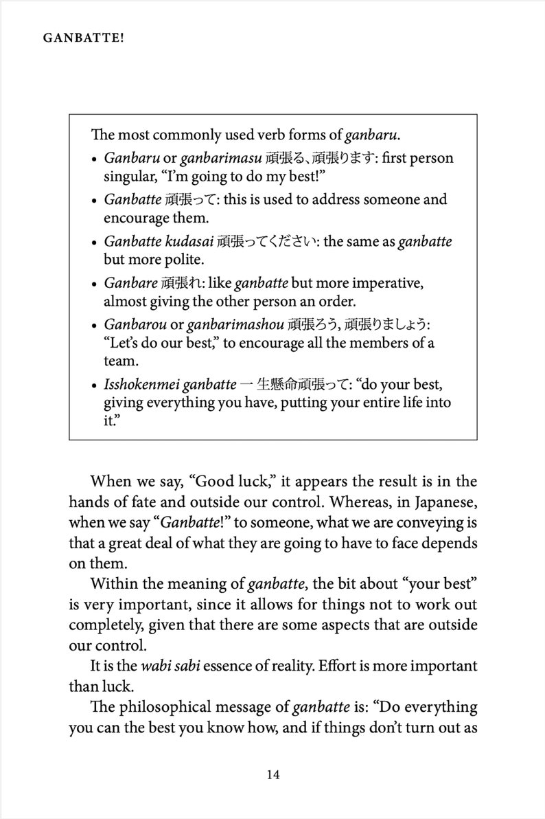 Ganbatte: the Japanese Art of Always Moving Forward by Albert ...