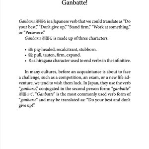 Ganbatte: the Japanese Art of Always Moving Forward by Albert ...