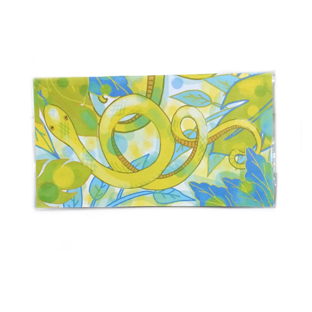 2025 - 2026 Pocket Calendar - Lemon Snakes - Mini Calendar Pocket ...