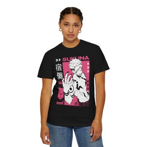 Ryomen Sukuna, Jujutsu Kaisen, Manga, Anime, Gift for Him - Etsy