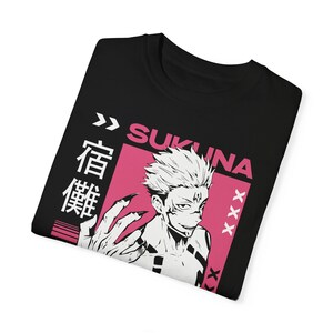 Ryomen Sukuna, Jujutsu Kaisen, Manga, Anime, Gift for Him - Etsy