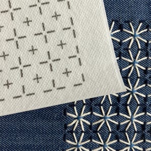 Sashiko Weaving Stick & Stitch Pattern 4 Pieces - Etsy