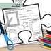 All About Me Jigsaw Puzzle Piece to Print, Transition Activity, Instant ...