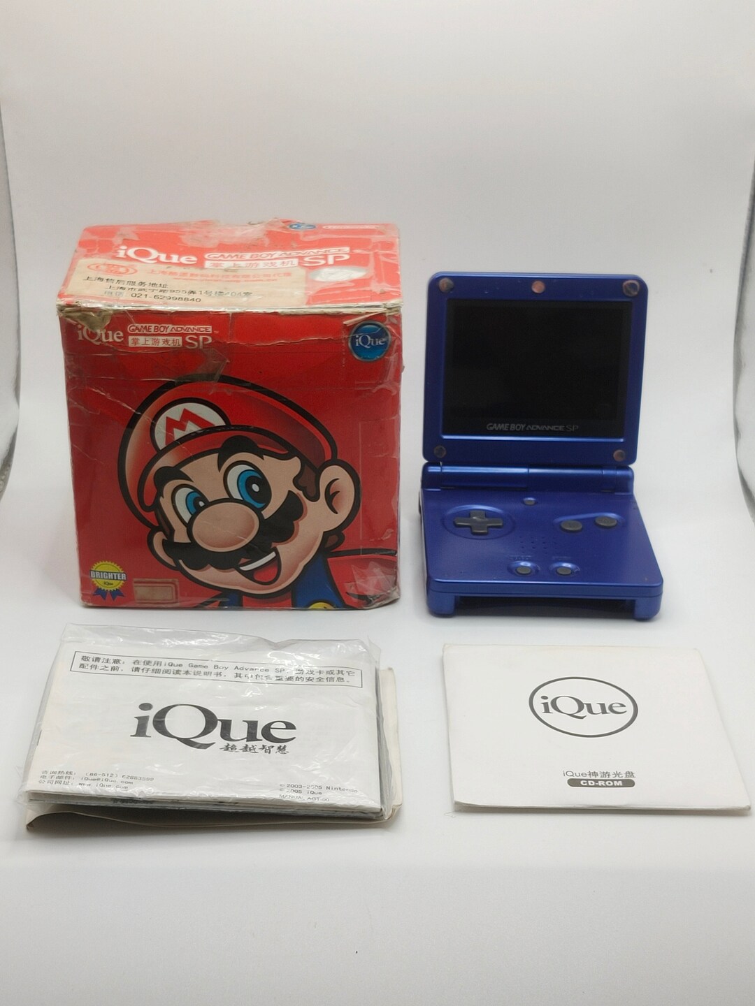 RARE Nintendo Ique Gameboy Advance SP AGS101 With Box - Etsy