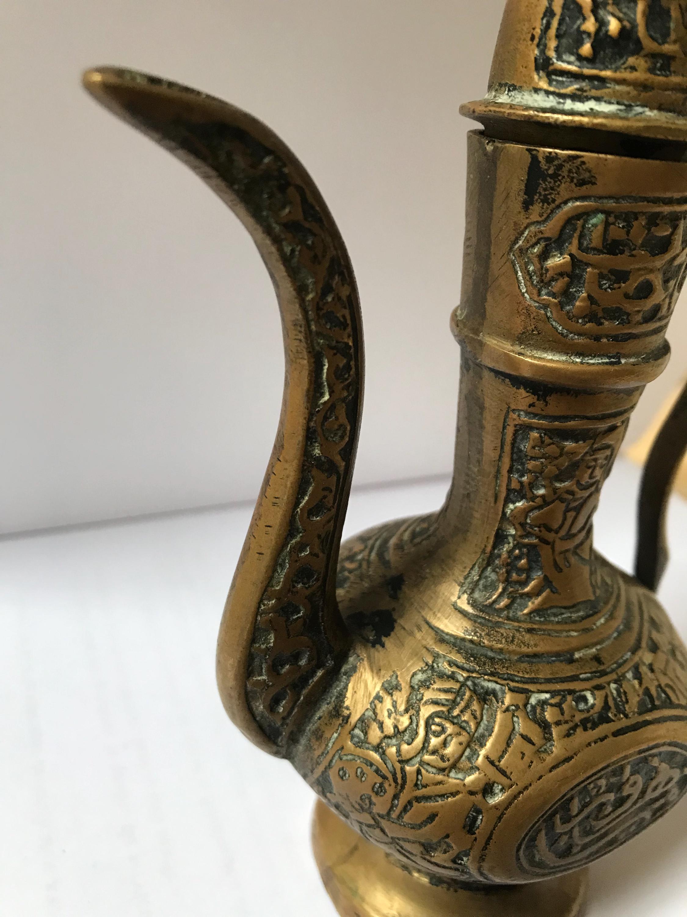 Pitcher Aftaba Vintage Teapot Arabic Pitcher - Etsy