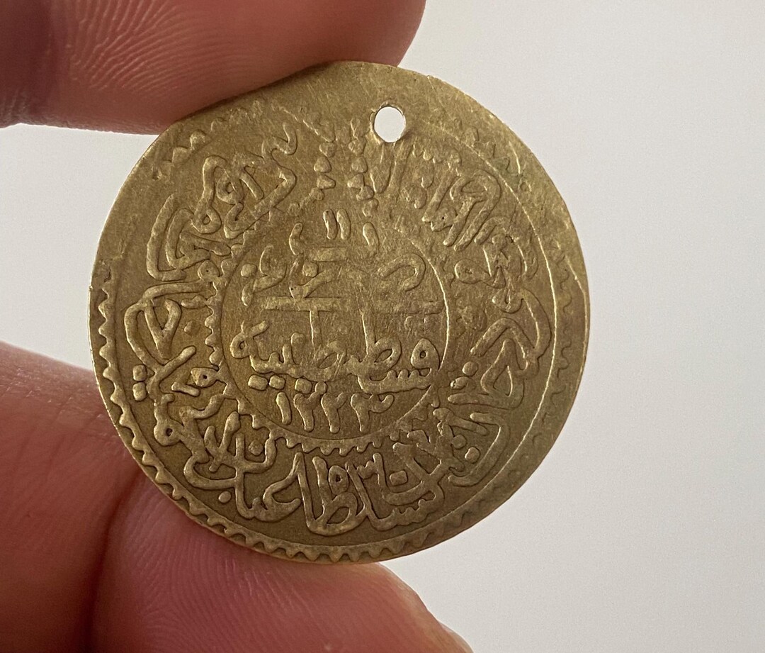 Turquie, Mahmud II, Rumi Altin, 1820, Rare Coins, Antique Coins, Coins for Sels, Coins ...