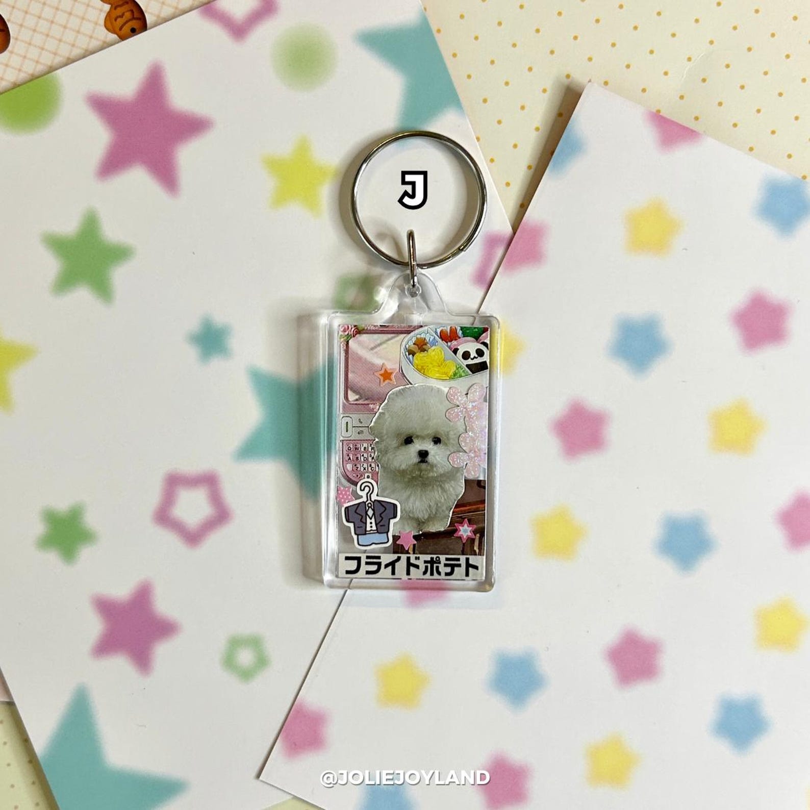 Heisei-retro Themed Sticker Keychain - Etsy