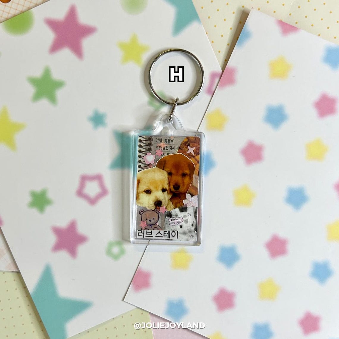 Heisei-retro Themed Sticker Keychain - Etsy