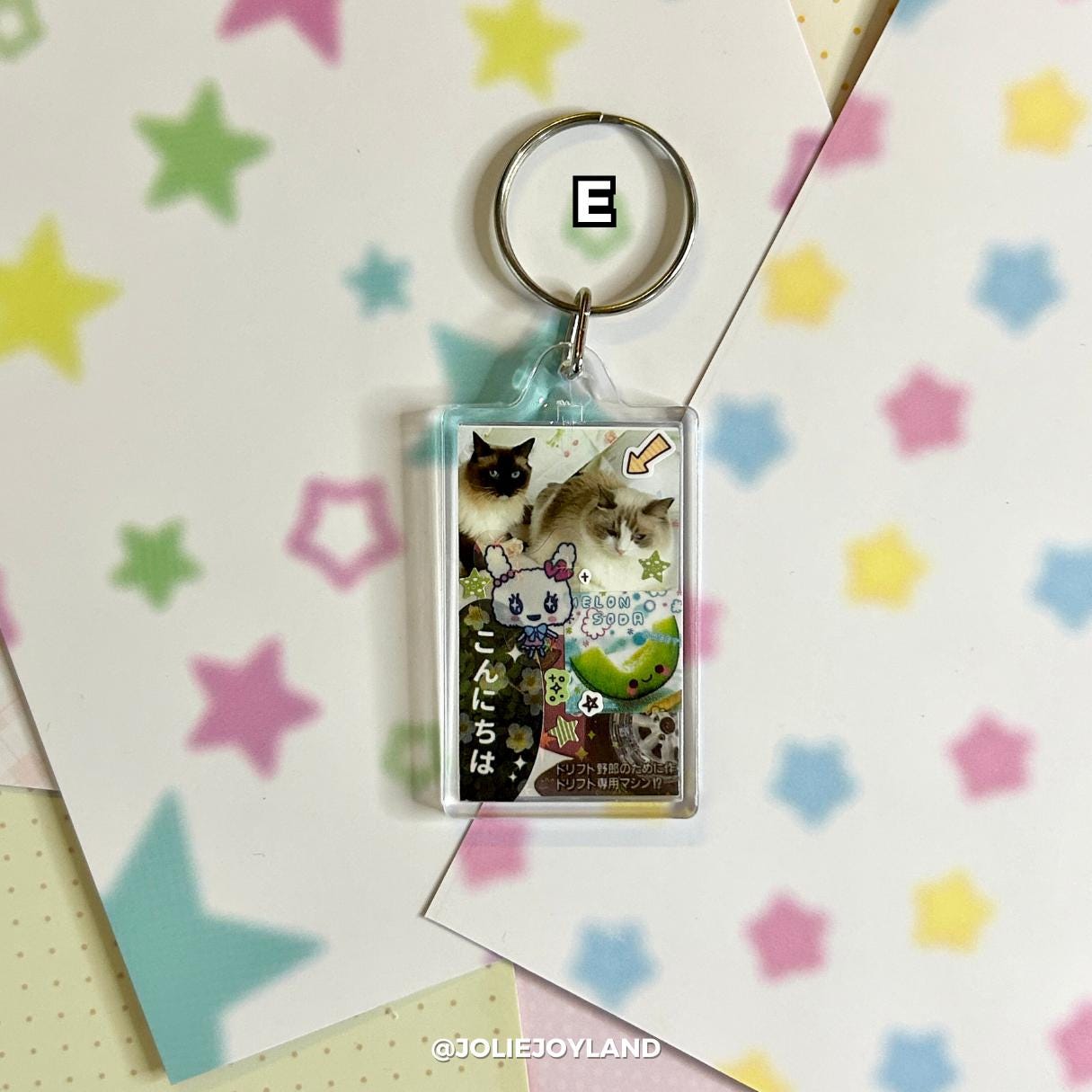 Heisei-retro Themed Sticker Keychain - Etsy