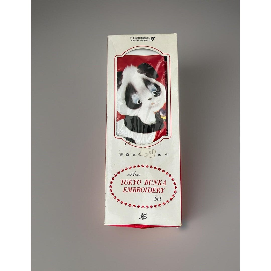 Vintage Tokyo Bunka Embroidery Set - Adorable Panda Bear Kit - NOS ...